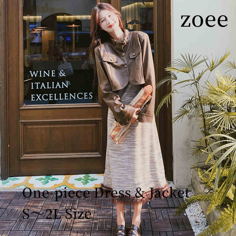 【楽天市場】【2025春新作】キャミソール ワンピース 長袖ジャケット付き 2点セット レディース ブラウン S/M/L/2L l1n07：zoee ダウンコート 毛皮 ムートン