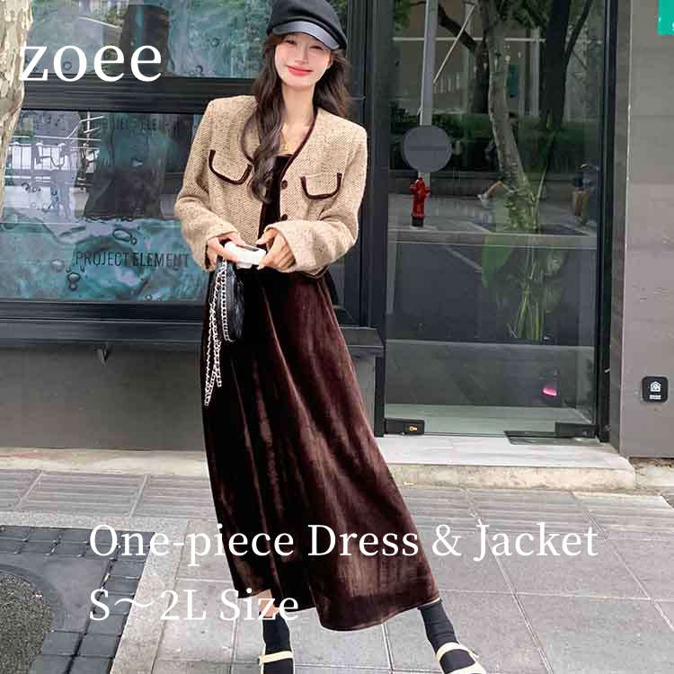 【楽天市場】【2025春新作】 2点セット ワンピース ジャケット ミディアム ロング レディース 春 秋 ブラウン S/M/L/2L l1n22：zoee ダウンコート 毛皮 ムートン