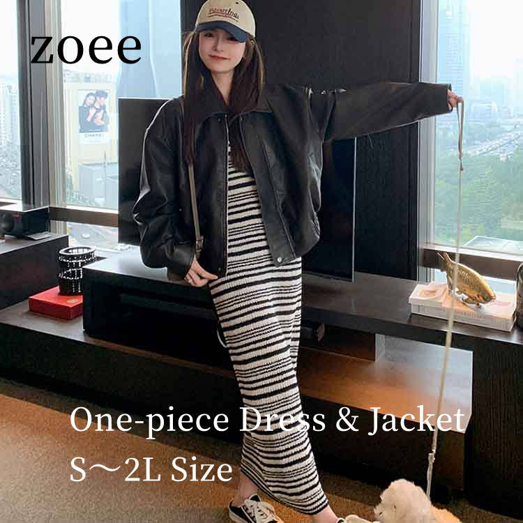 【楽天市場】【2025春新作】 2点セット ノースリーブワンピース ジャケット ロング マキシ レディース 春 秋 ブラック S/M/L/2L l1n24：zoee ダウンコート 毛皮 ムートン