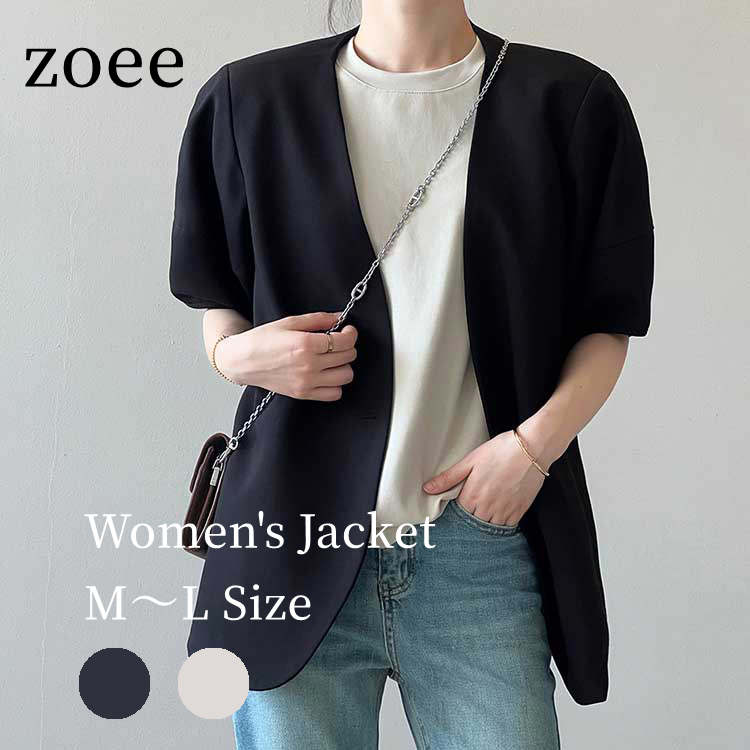 【楽天市場】【2025春新作】半袖 ジャケット ライトアウター レディース 春 ベージュ/ブラック M/L l1t07：zoee ダウンコート 毛皮 ムートン