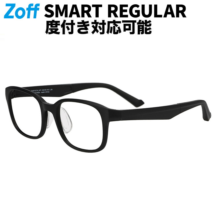【楽天市場】|ウェリントン型 メガネ(ブラック(マット)) Zoff SMART Regular 軽量 ズレ落ち防止 鼻パッド 眼鏡 検眼調整 伊達メガネ 度付きレンズ交換 度あり 度なし ...