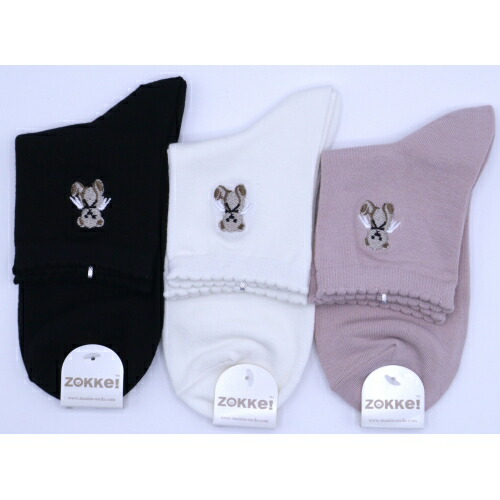 【楽天市場】【送料無料】 クルーソックス (ブラック・ホワイト・ピンク) (23-25cm) (3足セット)FNRJ：靴下通販ZOKKE