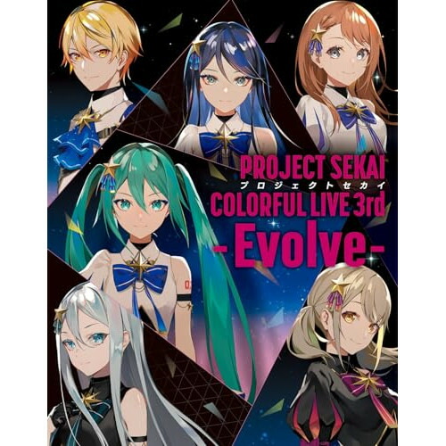 【楽天市場】BD / プロジェクトセカイ / プロジェクトセカイ COLORFUL LIVE 3rd - Evolve -(Blu-ray) (本編ディスク2枚+特典ディスク1枚) (初回限定 ...