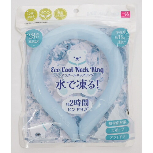 【楽天市場】【送料無料】 エコクールネックリング (パールブルー)株式会社サンファミリー：靴下通販ZOKKE