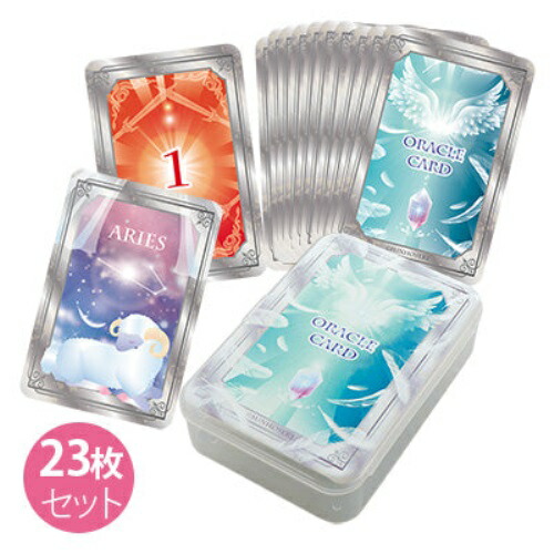 【楽天市場】星座&数字のオラクルカードセットサン宝石：靴下通販ZOKKE