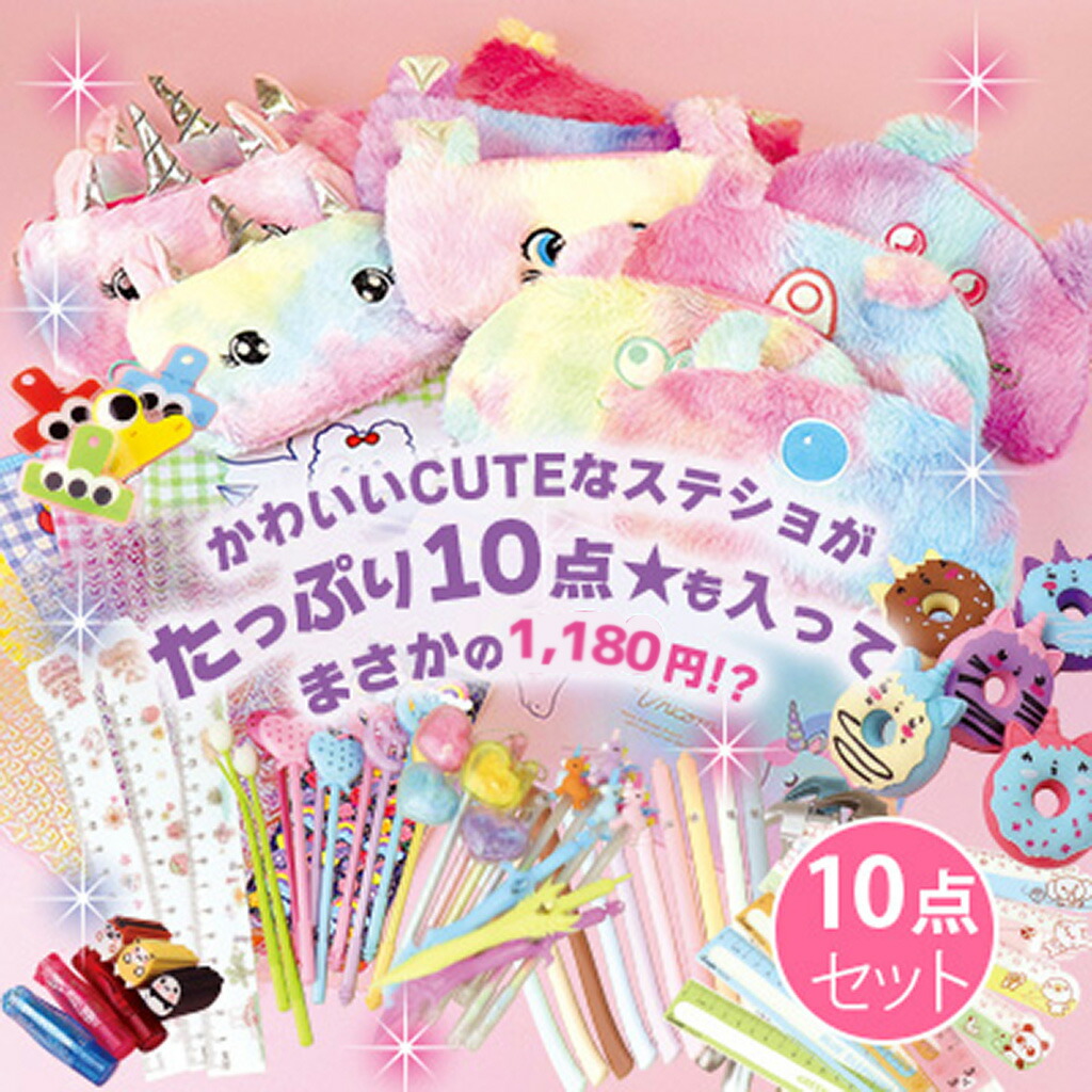 【楽天市場】ファンシーステショ福袋 (1セット売り)SUNHOSEKI：靴下通販ZOKKE