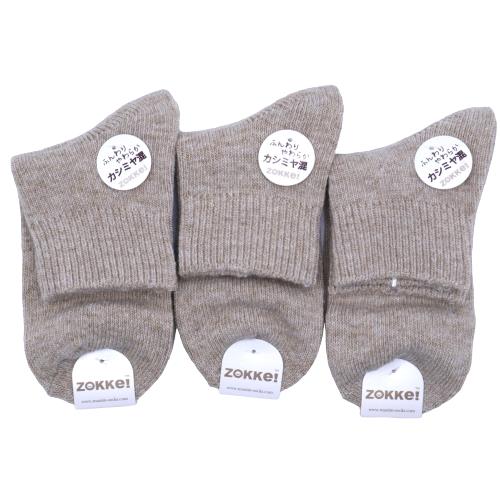 【楽天市場】【送料無料】 クルー カシミヤ毛混平無地 杢サンド (23-25cm) (3足セット)みっとめるへん社：靴下通販ZOKKE