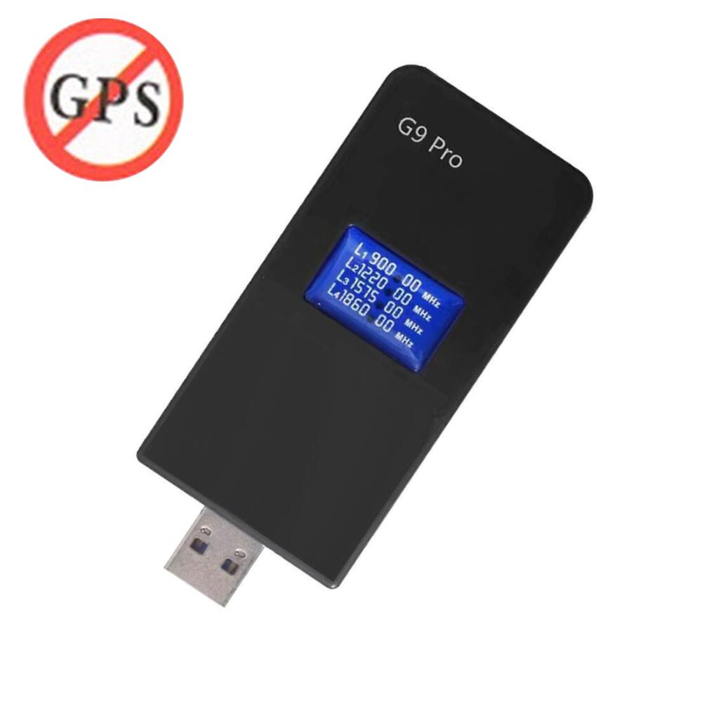 【楽天市場】車のGPSブロッカーアイソレータ信号ブロッキング GPSシールドアンチシグナルブロッカーUSB電源アンチトラッキング 北斗衛星の測位ブロッカー：ZOZO本舗