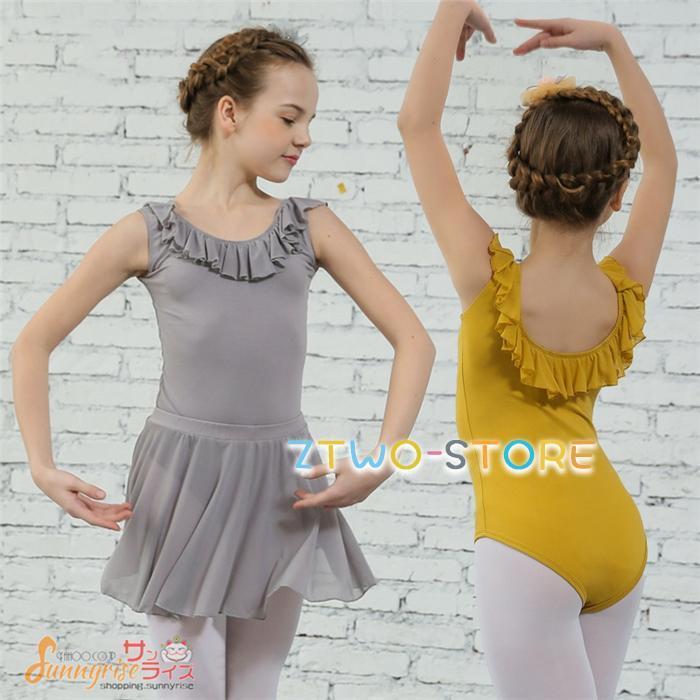 【楽天市場】子供用 バレエ用品 レオタード セットアップ バレエ 練習着 新体操 スカート付 キッズ コットン ガールズ ジュニア用 発表会 ...