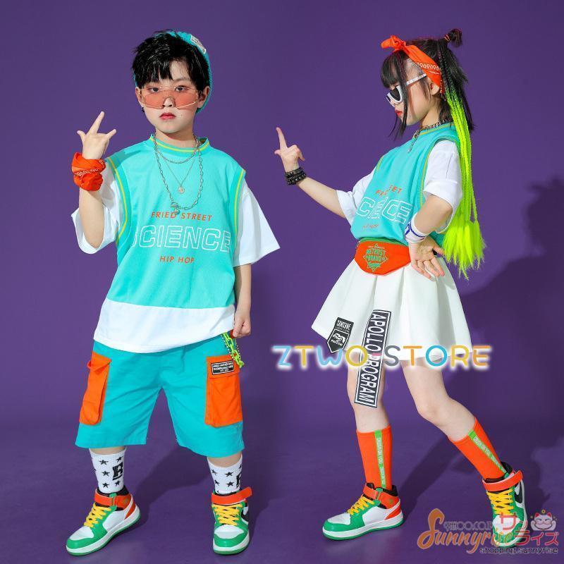 【楽天市場】キッズ ダンス衣装 HIPHOP ヒップホップ 子供服 ブルーTシャツ スカート ショートパンツ 男の子 女の子 ステージ衣装 練習着 演出服 体操服：Ztwo楽天市場店