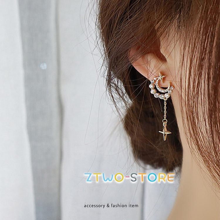 【楽天市場】ピアス レディース 揺れる 星 月 可愛い ダイヤモンドcz 18kgp リング 10代 20代 30代 40代 ゴールド おしゃれ 女性 誕生日プレゼント：Ztwo楽天市場店