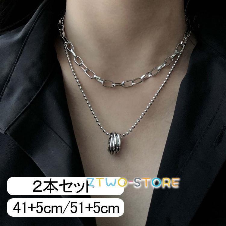【楽天市場】ネックレス レディース メンズ 2本セット ステンレス リング チェーンネックレス 二連 3WAY おしゃれ カジュアル 女性 男性：Ztwo楽天市場店
