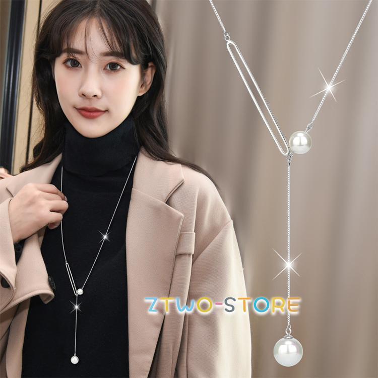 【楽天市場】ロングネックレス レディース ラリエット パール 上品 18kgp チェーン 女性 オシャレ カジュアル プレゼント 誕生日お祝い ギフト 母の日ギフト：Ztwo楽天市場店