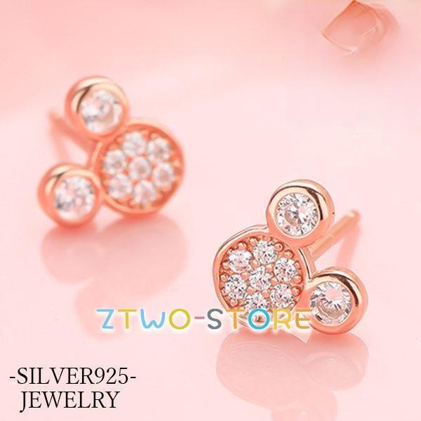 【楽天市場】ピアス レディース 小ぶり 2色 ピンクゴールド シルバー925 プラチナ仕上げ/女性 彼女妻 嫁 母 娘 誕生日プレゼント：Ztwo楽天市場店