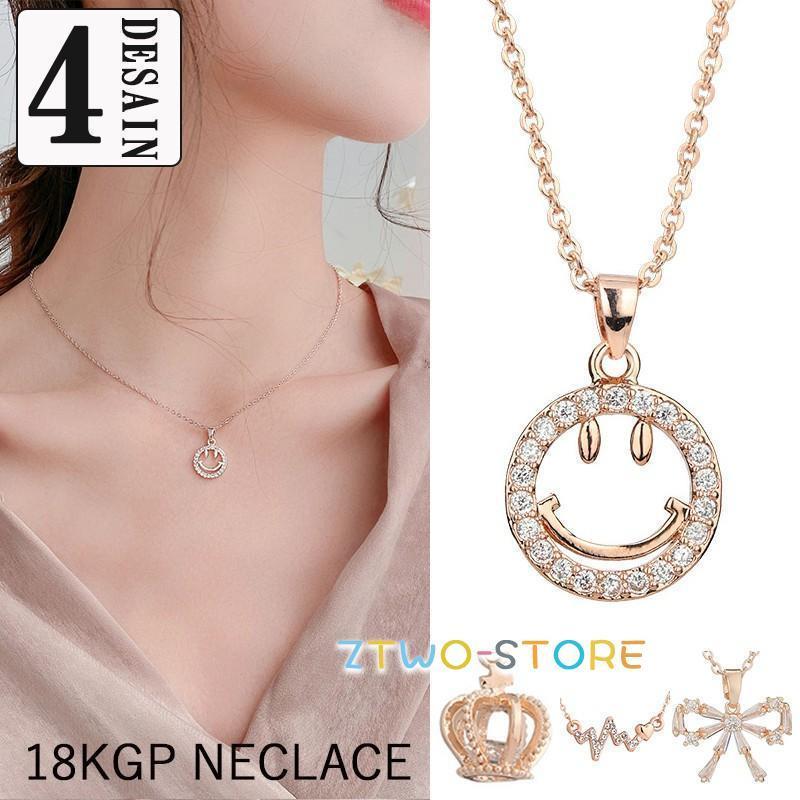 【楽天市場】ネックレス レディース 18KGP スマイル 王冠 ハート リボン SMILE ダイヤ ショット 可愛い 彼女 プレゼント：Ztwo楽天市場店