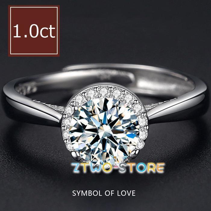 【楽天市場】指輪 レディース 1カラット フリーサイズ 大粒 婚約指輪 一粒 重ね付け リング ダイヤモンドcz プラチナ 女性 記念日 母の日ギフト：Ztwo楽天市場店