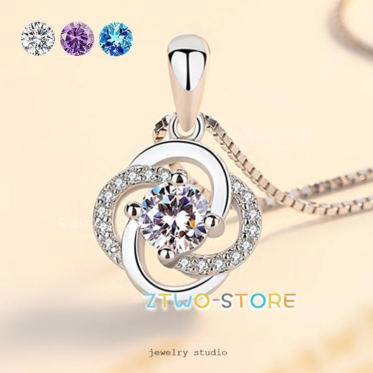 【楽天市場】ネックレス レディース 四つ葉のクローバー お花 15粒 プラチナ仕上げ シルバー925 女性 彼女 嫁 娘 誕生日プレゼント お祝い 母の日ギフト：Ztwo楽天市場店