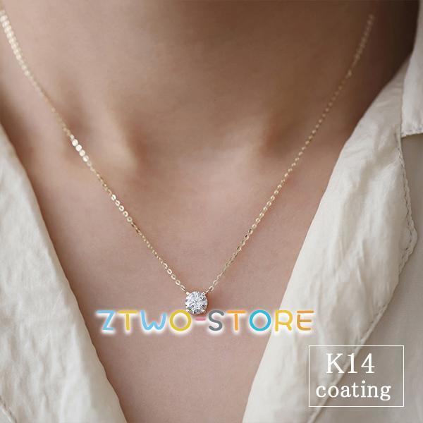 【楽天市場】ネックレス レディース 一粒 CZダイヤ 0.8ct 定番 シンプル 重ね付け ゴールド 彼女 妻 嫁 母 女性 誕生日プレゼント 母の日ギフト：Ztwo楽天市場店