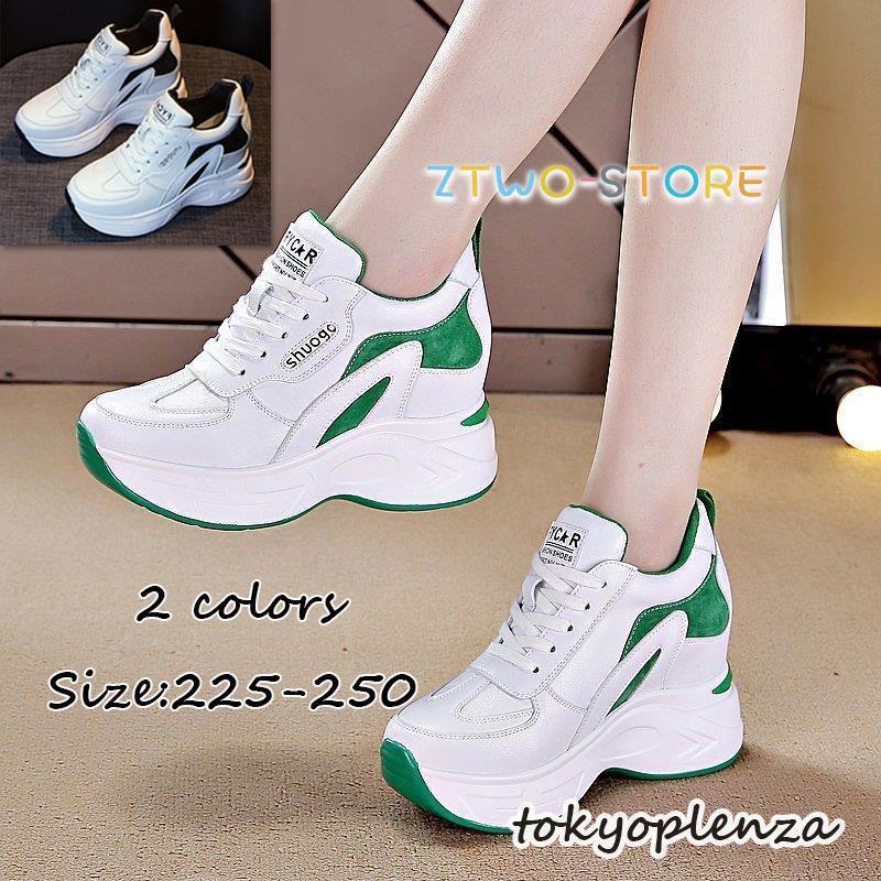 【楽天市場】スニーカー 厚底靴 インヒール ハイカット ウォーキングシューズ 美脚 レディース カジュアルシューズ 歩きやすい：Ztwo楽天市場店