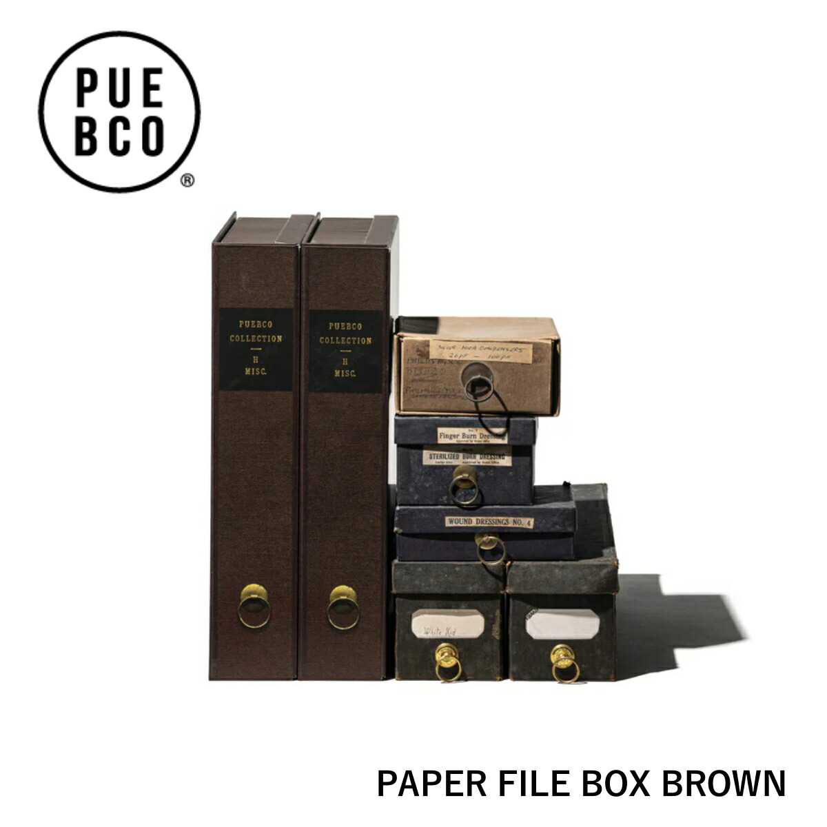 【楽天市場】【期間限定 PUEBCO POPUP】PUEBCO PAPER FILE BOX BROWN ペーパーファイルボックス ブラウン ...
