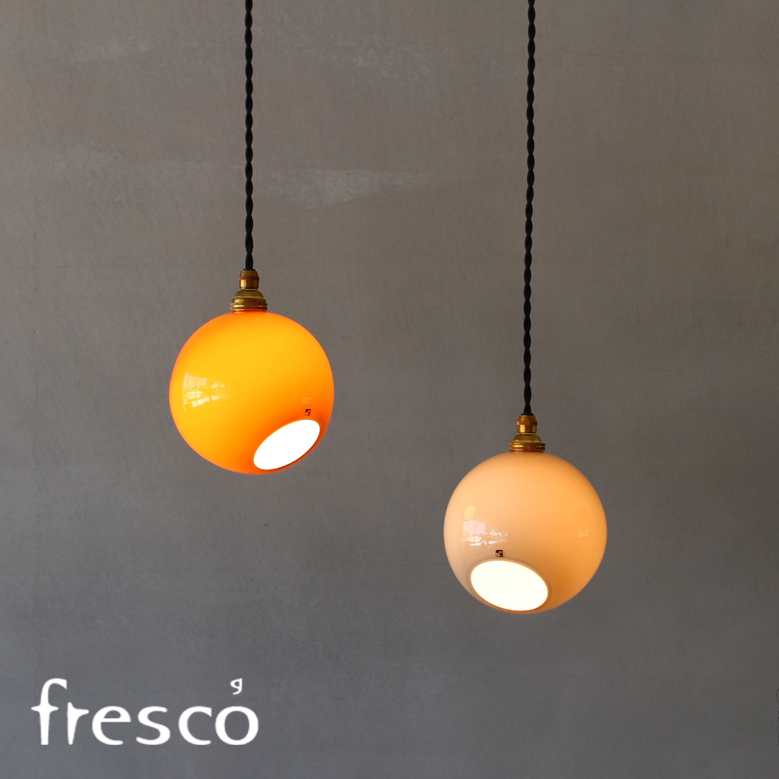 【楽天市場】fresco lusco yellow / grey ガラスシェード 引掛けシーリング 照明 ペンダントライト ペンダントランプ ...