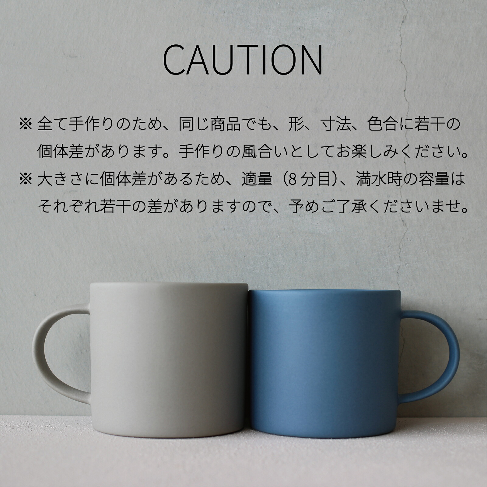 【楽天スーパーSALE期間中ポイント5倍】【スーパーSALE期間中10％OFF】MOHEIM STONEWARE MUG 250 グレー ...