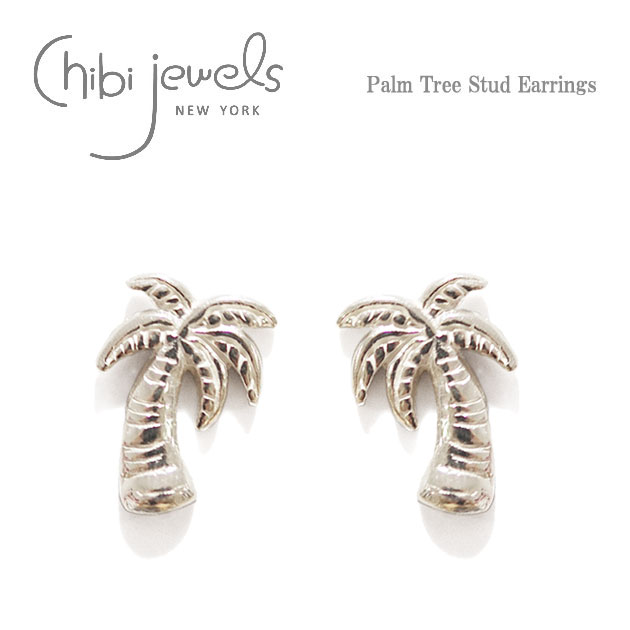 【楽天市場】≪chibi jewels≫ チビジュエルズヤシの木モチーフ シルバースタッズピアス Palm Tree Stud ...