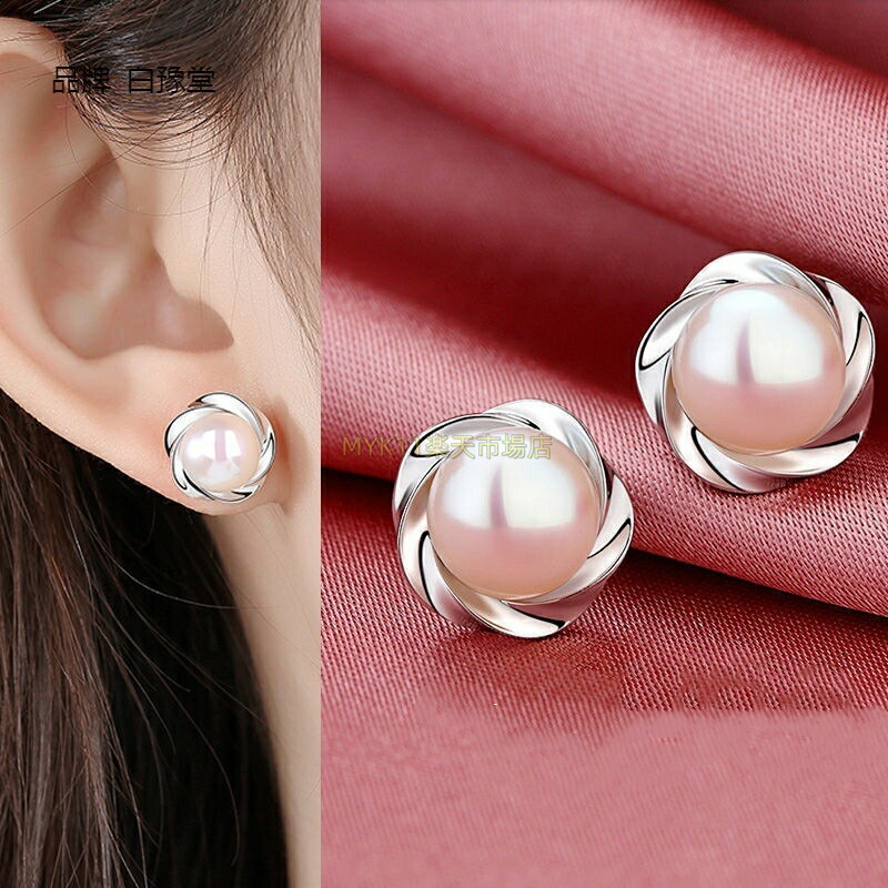 【楽天市場】純銀ピアス S999純銀 S925 ピアス メビウス パール イヤスタッド フレンチ 高級感 2025新作 プチ贅沢 収納ボックス付き プレゼント：ジニピ