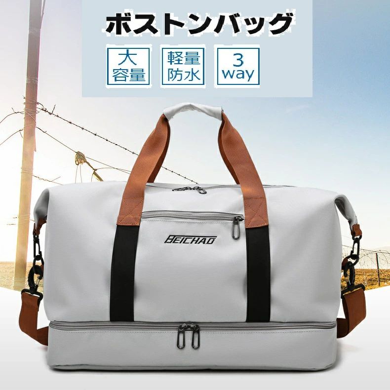 【楽天市場】バッグ メンズ 大容量 スポーツバッグ ジムバッグ ゴルフ バッグ 3way 旅行 軽量 ブラック：ジニピ